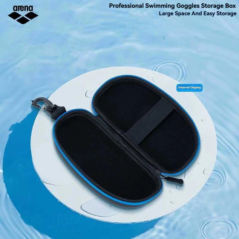 Arena Portable Storage Box Swimming Goggles Bag Protective Bag Storage ...