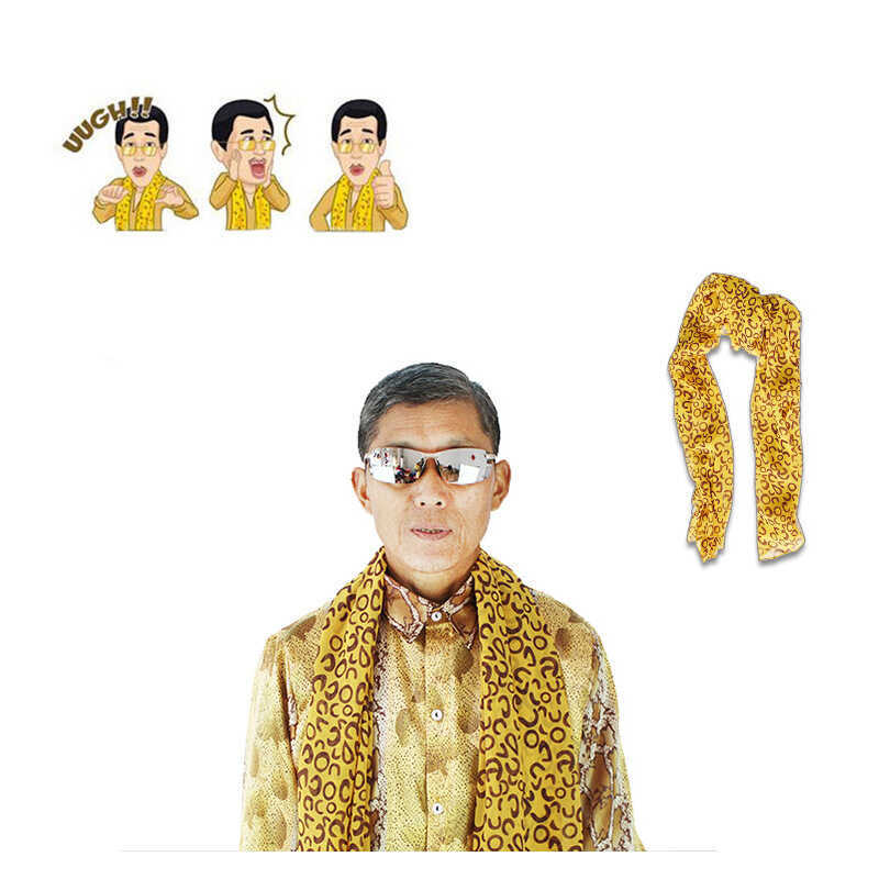 In Stock Ppap Japan Piko Taro Same Style Clothes Cosplay Costume Set ...