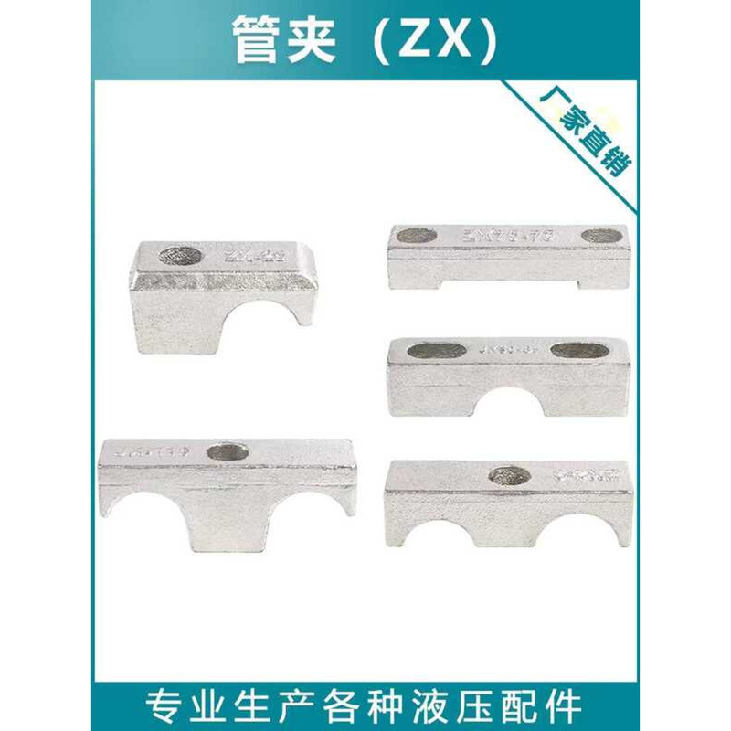 Excavator Parts Original Truck Breaker Hammer Clip Gun Head Boom Arm ...