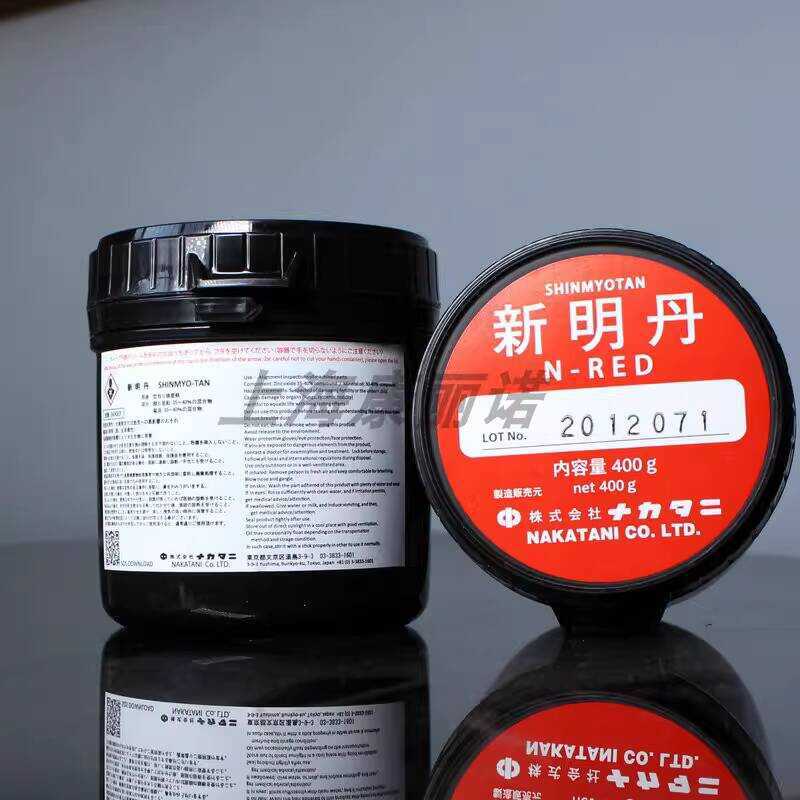 Japan Nakatani NAKATANI New Mingdan SHINMYOTAN Mold Fitting Agent N-RED ...