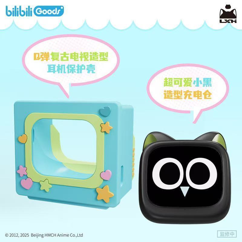 Genuine 《The Legend of Luo Xiaohei》LCD Touchscreen Bluetooth Earbuds ...