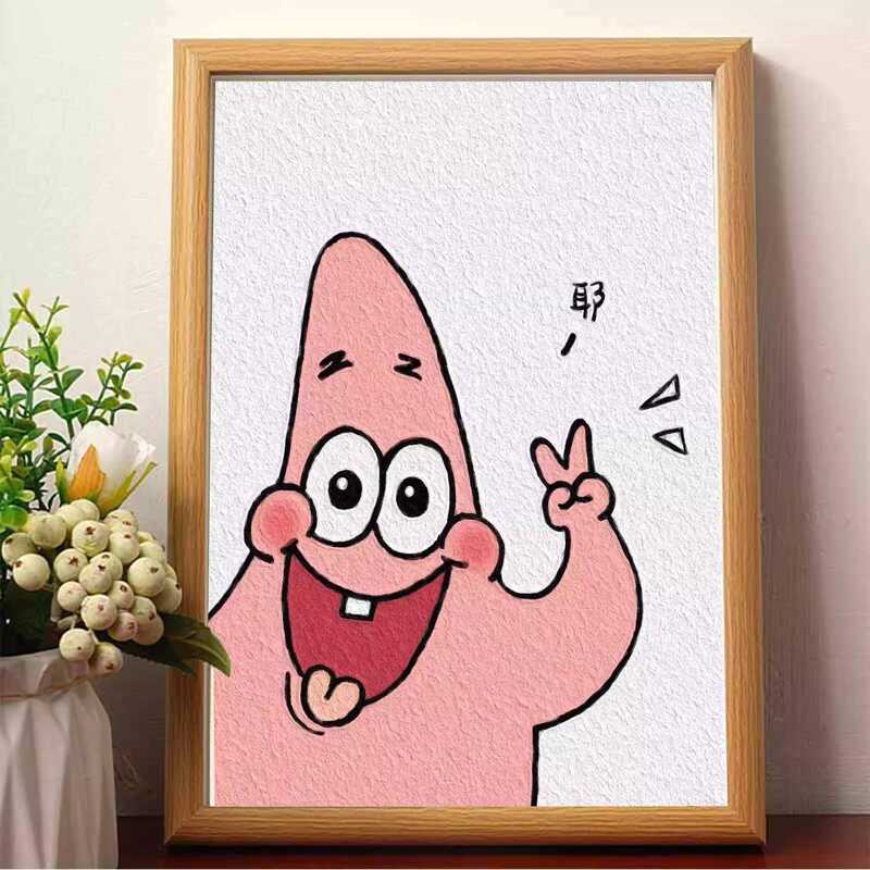 Patrick Star Happy Natural Photo Frame 7inch Solid Wood Creative ...