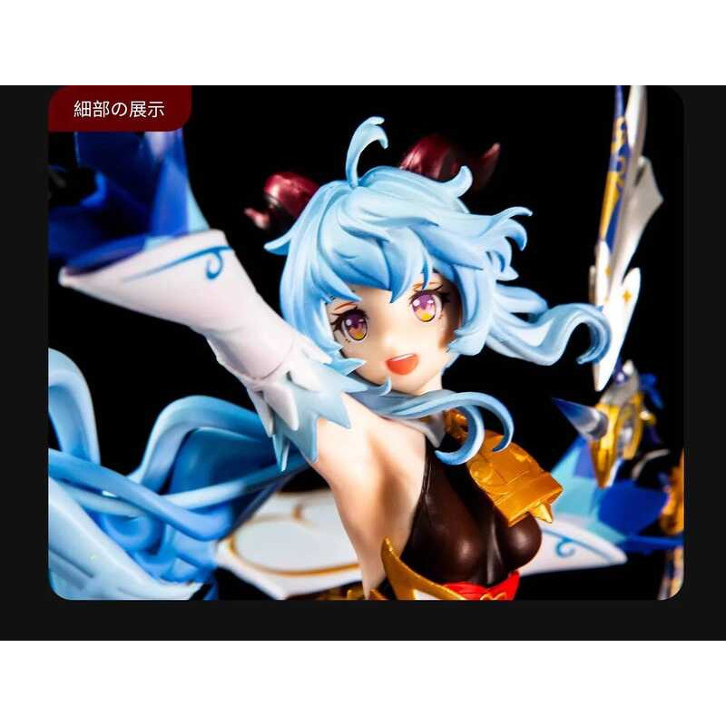 Genshin Impact Ganyu 28Cm Action Figure Collectible Statue Desk Decor ...