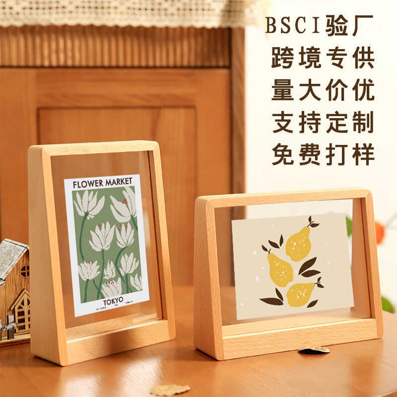 Acrylic 6Inch Tabltop Ins Crativ Trapzoid 7Inch Pictur 8Inch Solid Wood ...