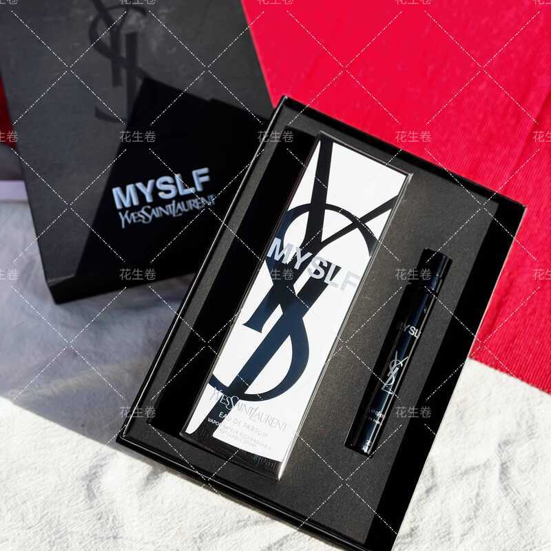 YSL Saint Laurent Myself Men's Woody Floral Fragrance Single Bottle Set ...