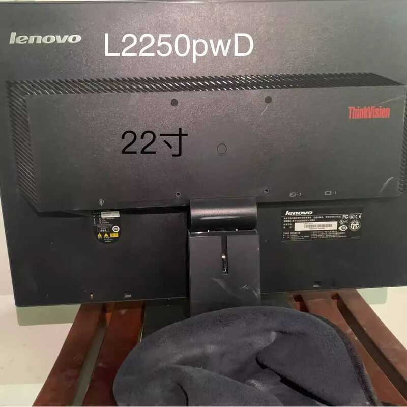 Shop lenovo thinkvision monitor for Sale on Shopee Philippines