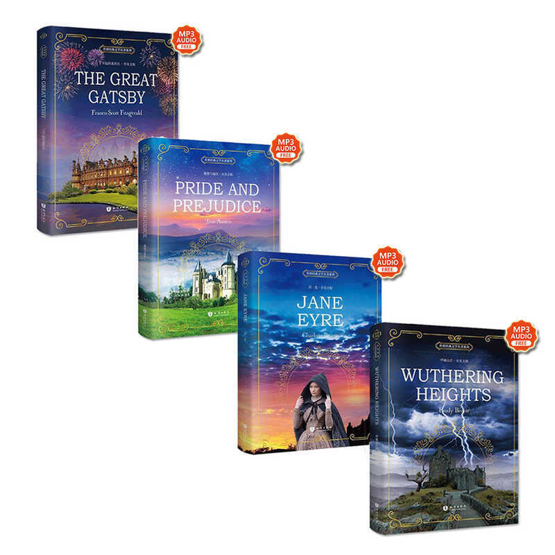 Pride And Prejudice The Great Gatsby Jane Eyre / Wuthering Heights ...