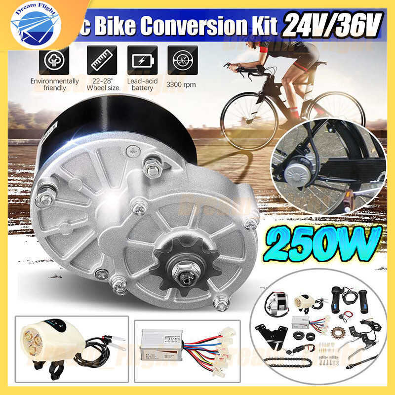 MODIFIED Electric bike DIY kit, 24V 250W Bicycle conversion kit, Motor ...