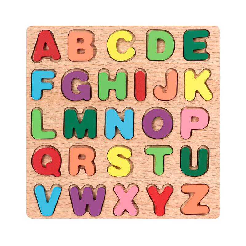 Wooden Board Game Alphabet Number Kids Montessori 3d Learning Puzzle ...