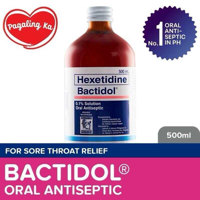 bactidol mouthwash - Best Prices and Online Promos - May 2026 | Shopee ...