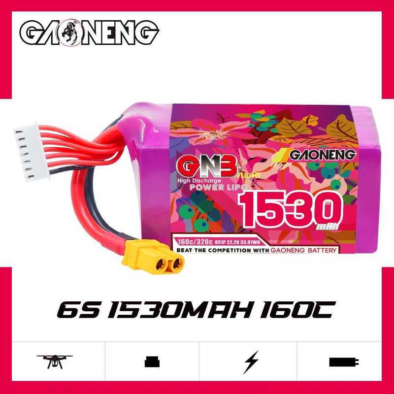 C Max G S V mAh Lipo Battery With XT Plug For RC FPV Drone Quadcopter ...