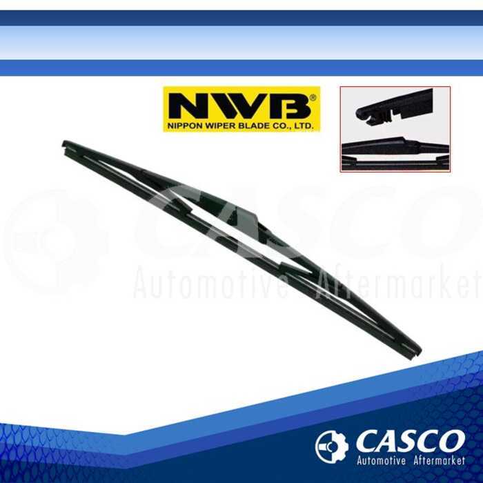 NWB GRB Rear Wiper Blade RESIN Inch B | Shopee Philippines