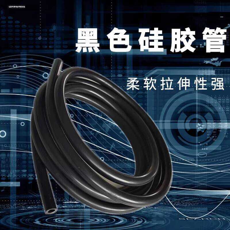 Modified Car Engine Intake Vacuum Canister Solenoid Pressure Relief ...
