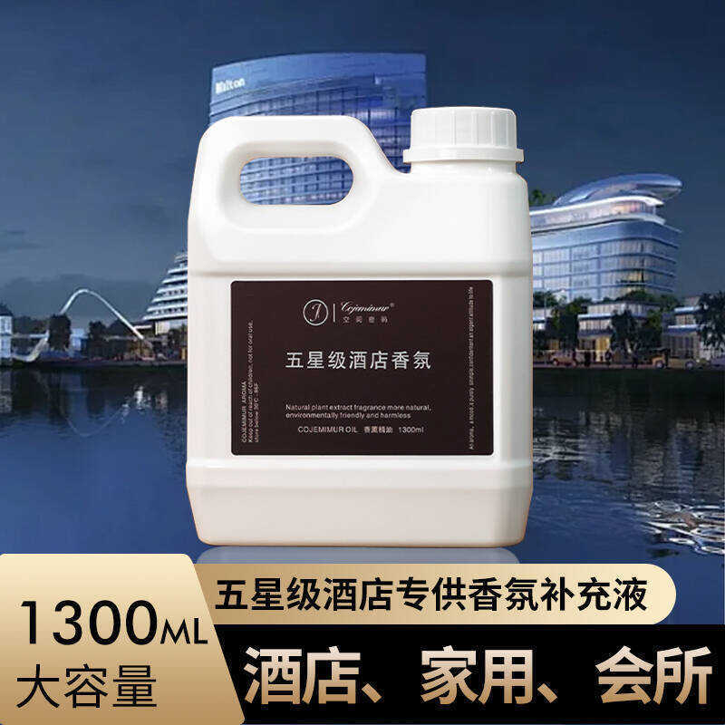 Fireless Aromatherapy Essential Oil Refill for Bedroom Home Use, High ...