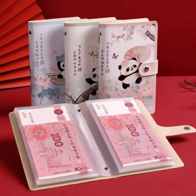 Cute Panda Leather Wallet for Women, Large Capacity, Can Hold 100 Cash ...