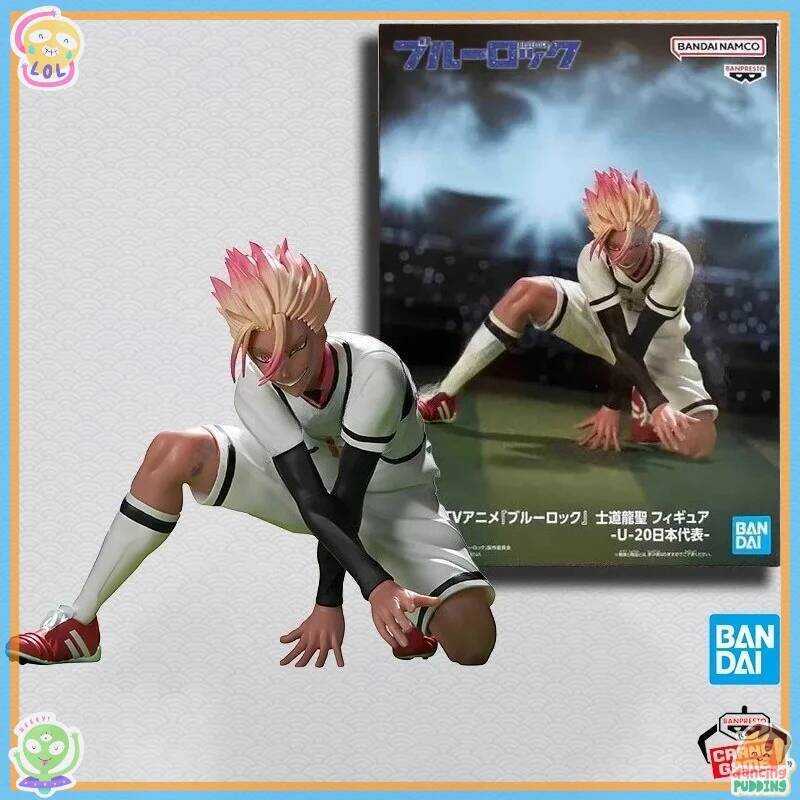 BANPRESTO Original BLUELO Shidou Ryusei‌‌ Skating Japan U20 National m ...