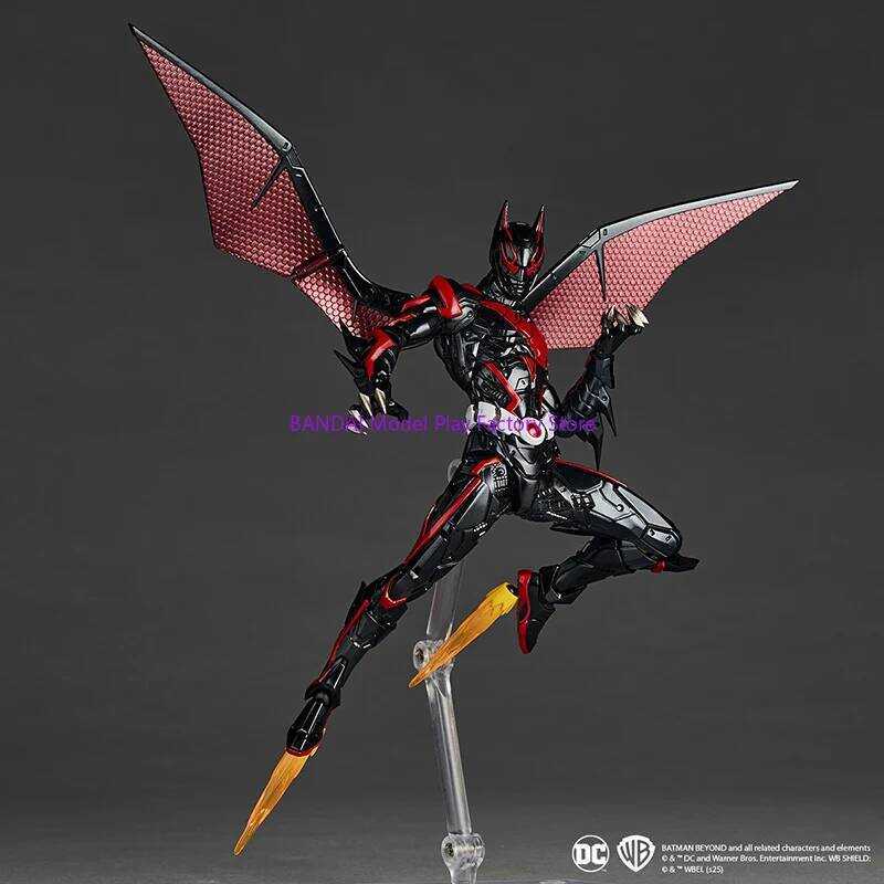 Original Kaiyodo Batman Beyond Nr066 Revoltech Amazing Yamaguchi In ...