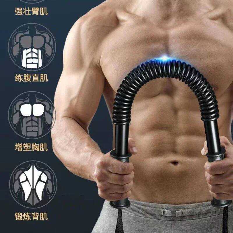 50Kg Arm Strength Bar Chest Expander Hand Training Speed Arm Tension ...