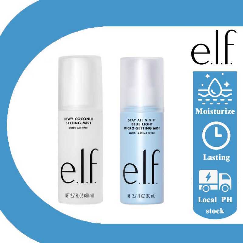 ELF All Day Blue Light/Dewy Coconut Setting Mist Hydrating ...