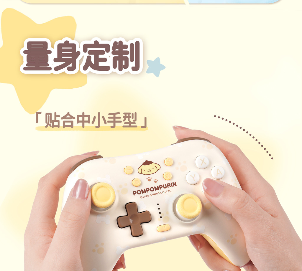 Geekshare Sanrio Cinnamoroll Wireless Bluetooth Controller for Nintendo ...