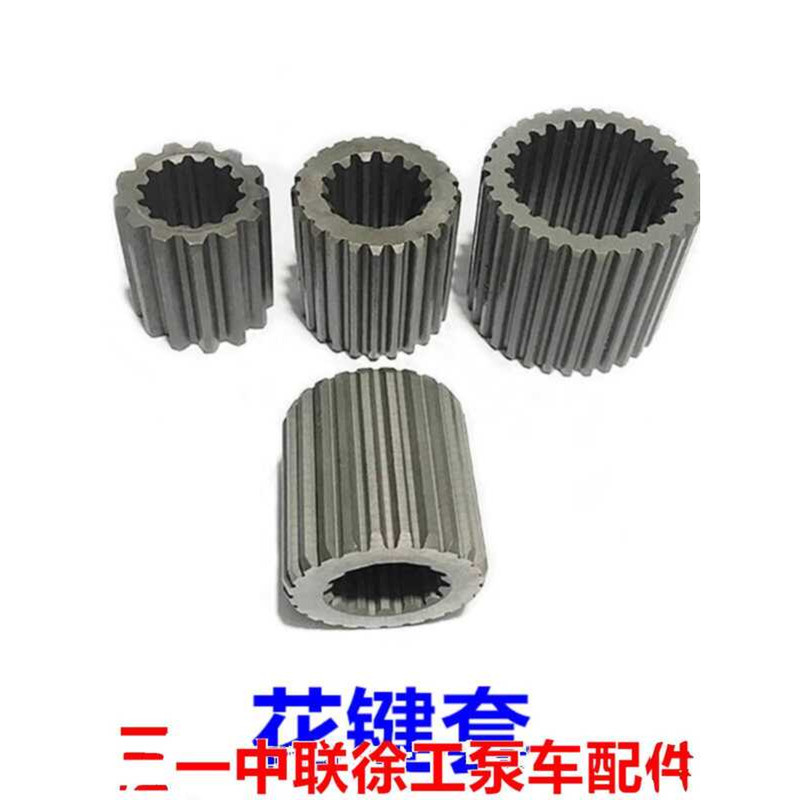 Truck Accessories Sany Zoomlion XCMG Foton Hydraulic Connecting Boom ...