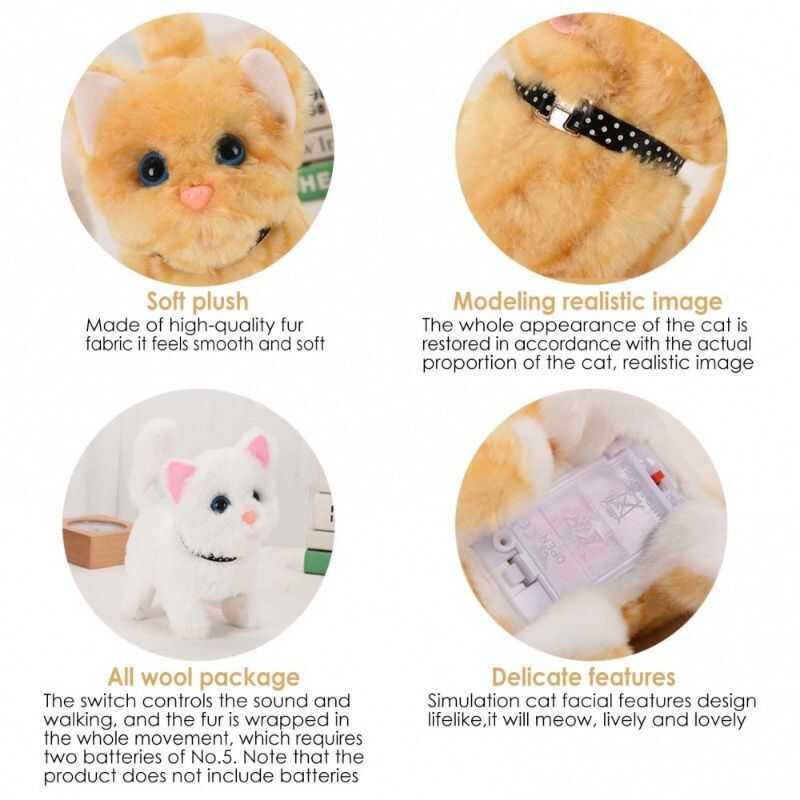 Kids Simulation Electric Shaking Plush Stuffed Animal Realistic ...
