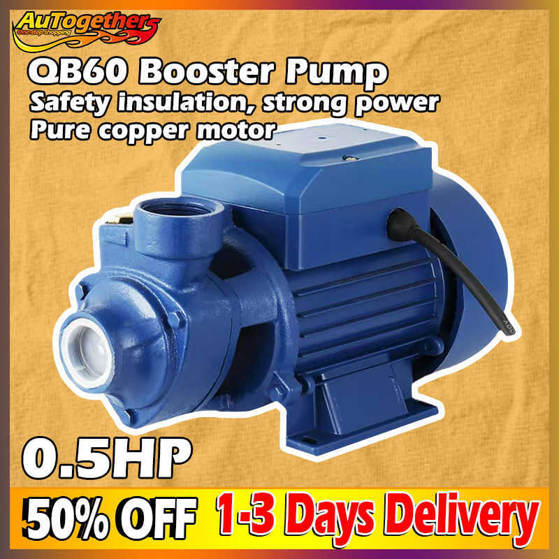 50 0.5Hp 1Hp Electric Water Heavy Duty Peripheral Jet Booster Jetmatic ...