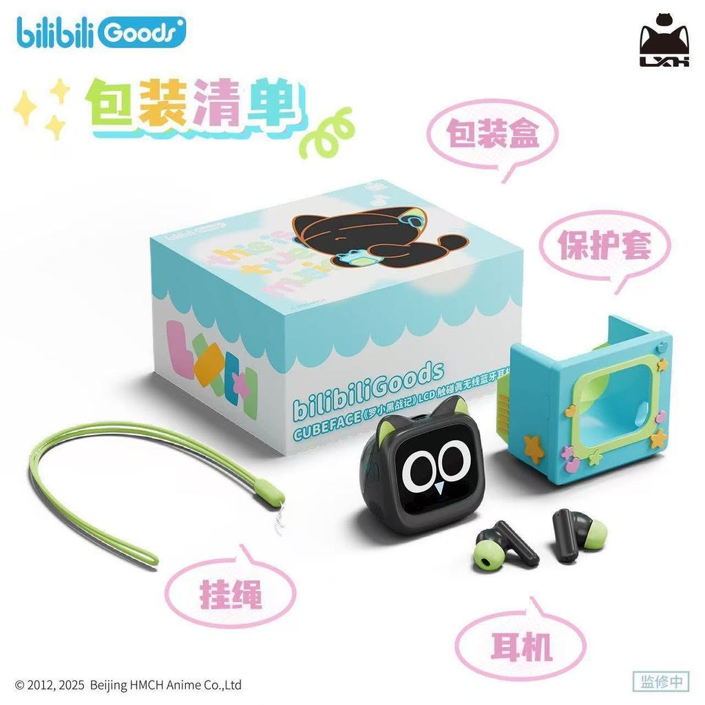 Genuine 《The Legend of Luo Xiaohei》LCD Touchscreen Bluetooth Earbuds ...