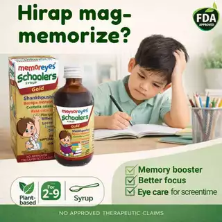 Shop memory plus gold for Sale on Shopee Philippines