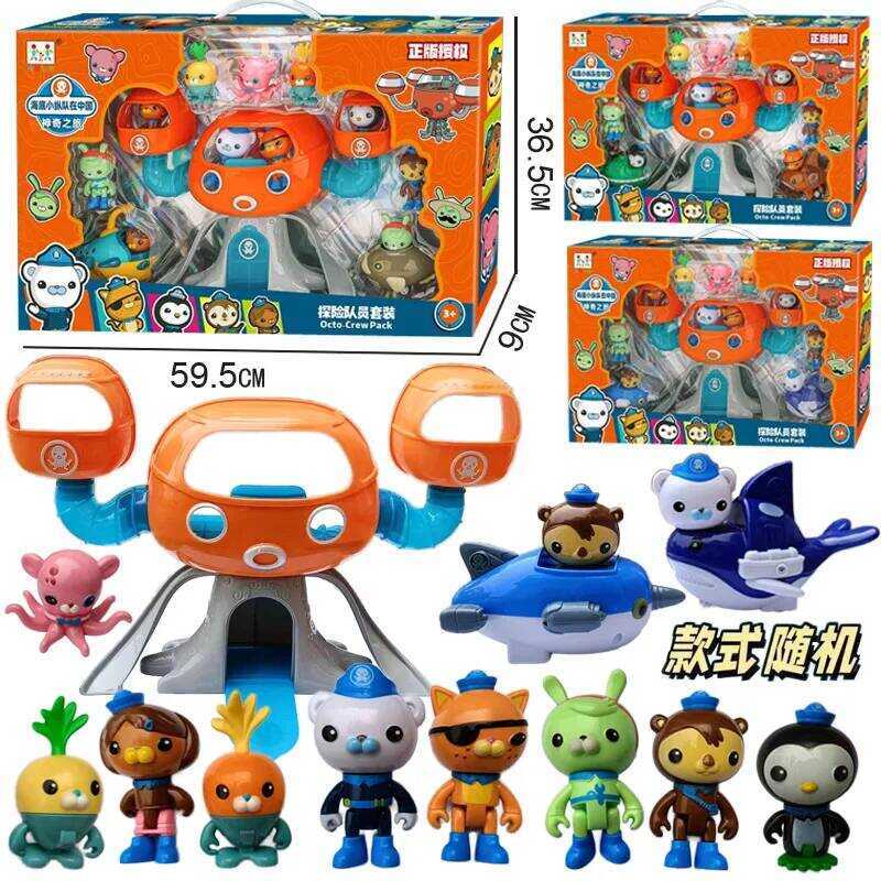 1Set Anime Cartoon Octonauts Figure Captain Barnacles Kwazii Peso Tweak ...