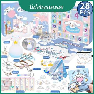 Christmas Advent Calendar Blind Box With Surprises For Kids And ...