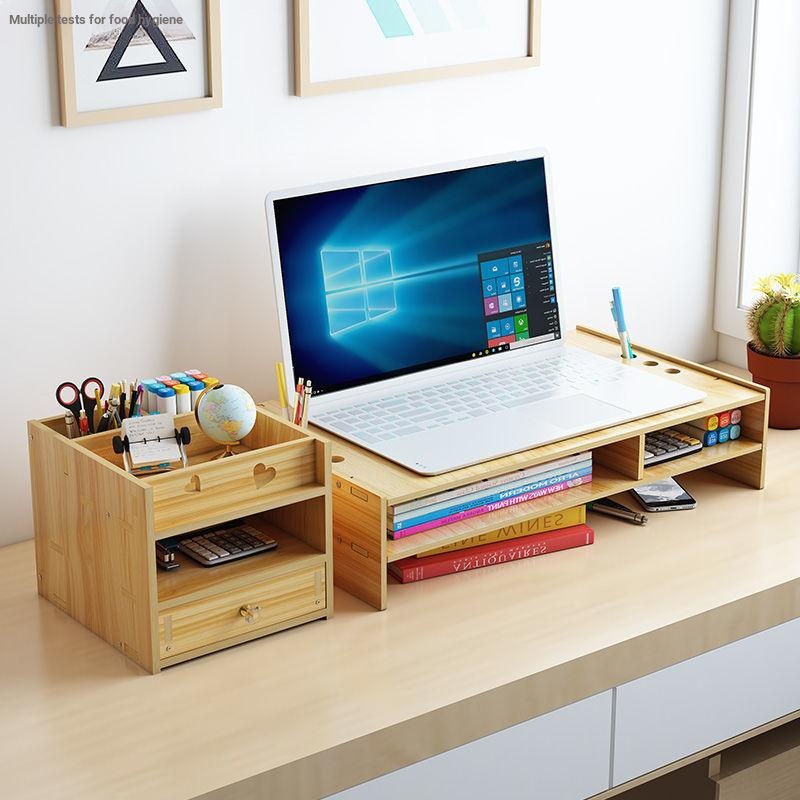 8.25 Laptop Monitor Screen Heightening Stand Base Desktop Keyboard ...