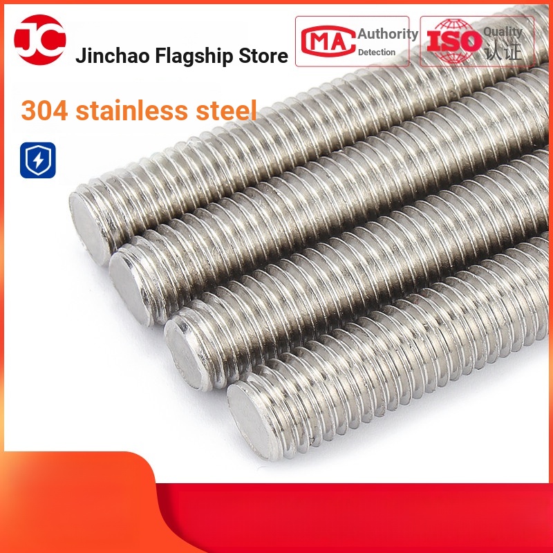 [Ready stock] M3M4M5M6 304 Stainless Steel Thread Bar Full Screw ...