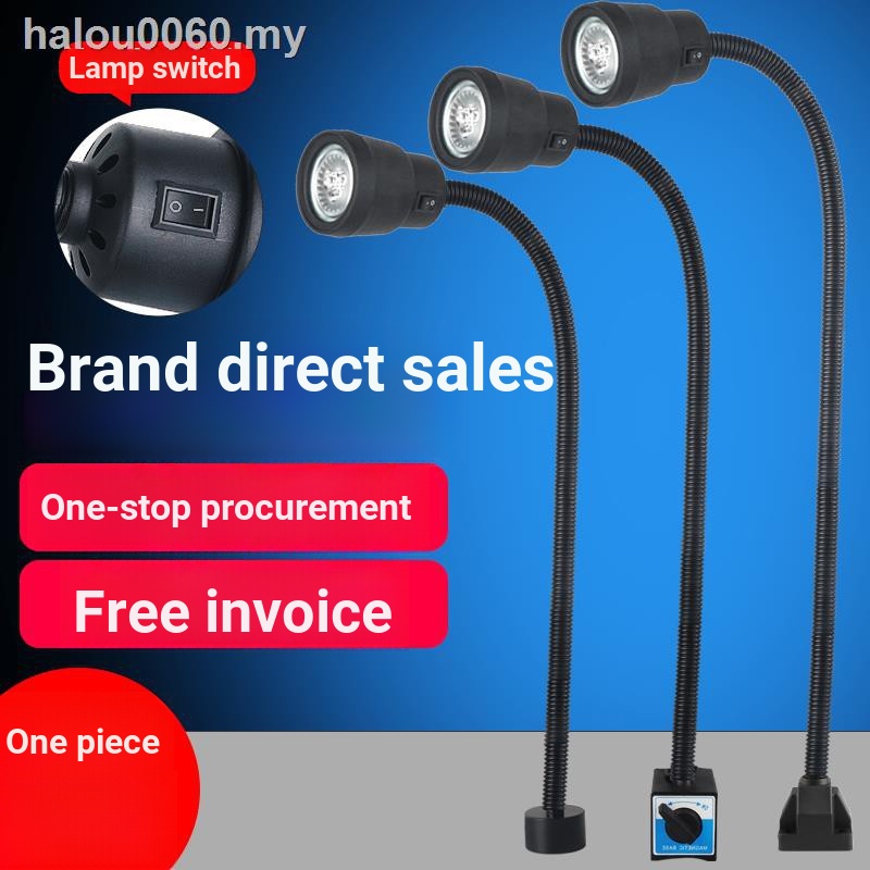 led machine tool work light 220v tire expansion lathe lighting lamp ...
