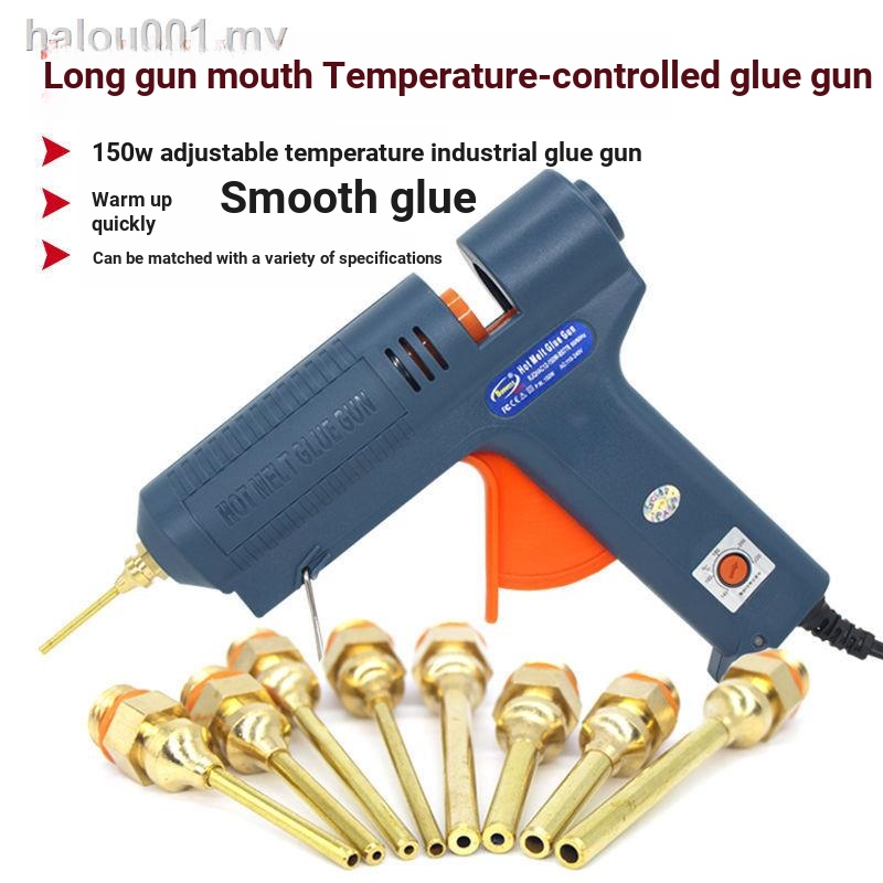 Hot melt glue gun with long mouth, small hole, long mouth, manual glue gun, 150W household ...