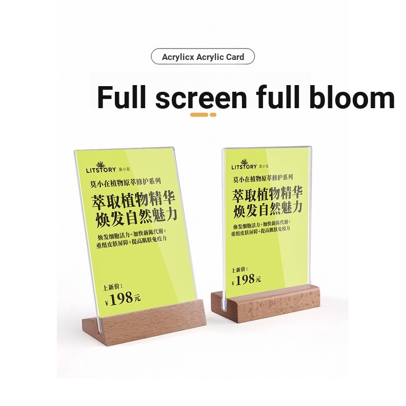 l-Shaped Price Tag a3 A6 A5 A4 Acrylic Display Stand Wooden Ordering ...