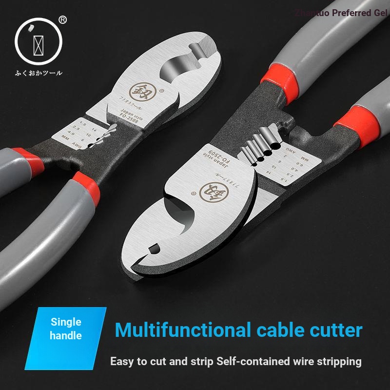 Z Zhantuo Preferred Collection Japan Fukuoka Multi-Function Wire Breaking Pliers Cable Cutters ...