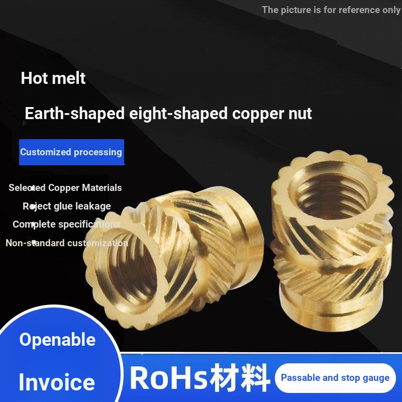 [Plug Plug Cap] M3 Copper Nut Hot Melt Press Injection Molding Inlaid ...