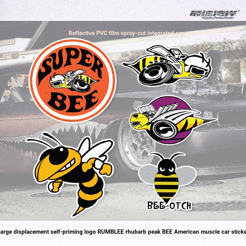 The Fastest Wangan Car Sticker Bumblebee SuperBee Large Displacement ...