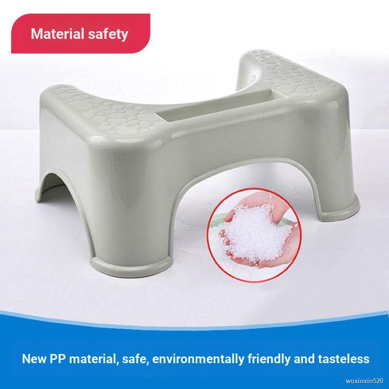 Toilet Stool Foot Squatting Pit Plastic Shit Step | Shopee Philippines