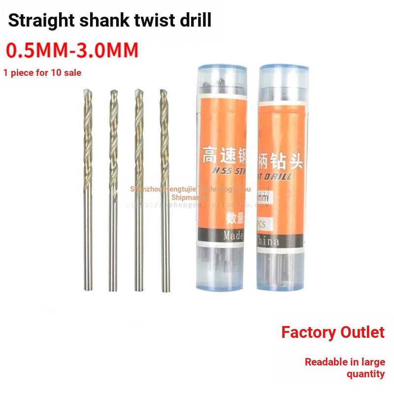 Straight Shank Twist Drill Bit 0.5MM/0.6/0.7/0.8/0.9/1.0/1.2/1.5/2.0/2. ...