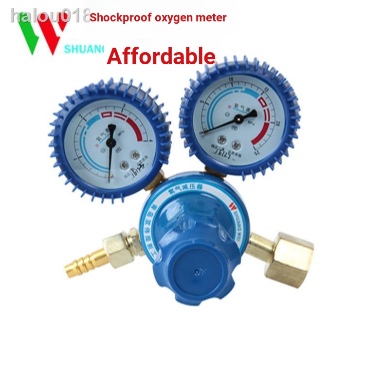 سShockproof copper oxygen meter, acetylene propane argon carbon dioxide ...