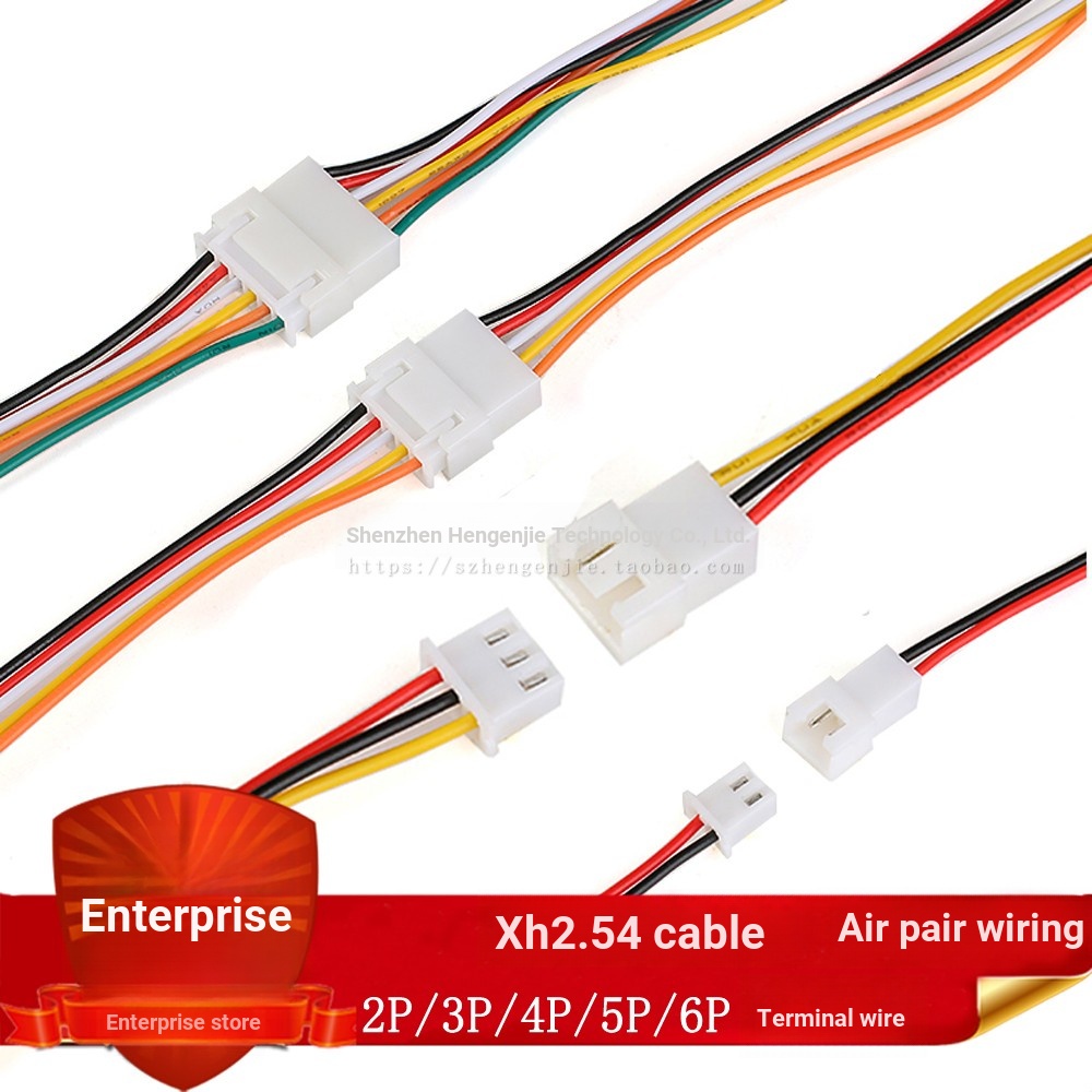 Xh2.54 Male and Female Terminal Wire Connector | Shopee Philippines