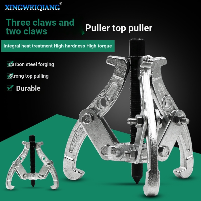 Forged Three-Claw Puller Multi-Purpose Bearing Two-Claw Auto Repair ...