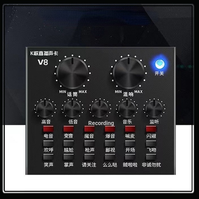 V8 Sound Card Set Anchor Live Equipment Full | Shopee Philippines