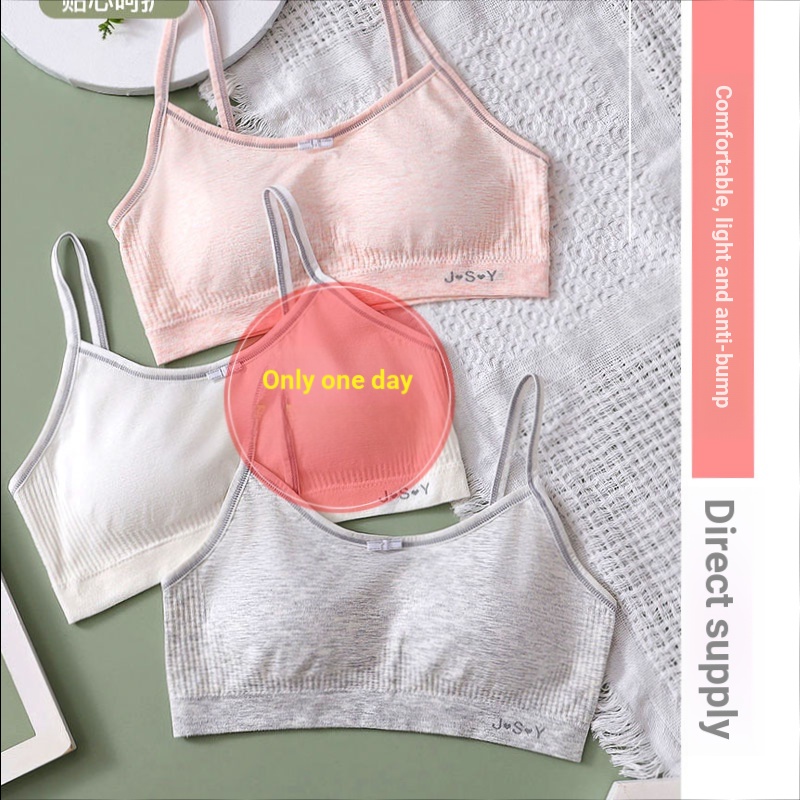 Developmental Girls Small Vest Children Underwear Junior High School ...