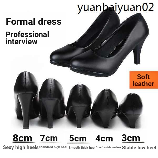 College Students Professional Etiquette High Heels Female Stiletto Heel ...