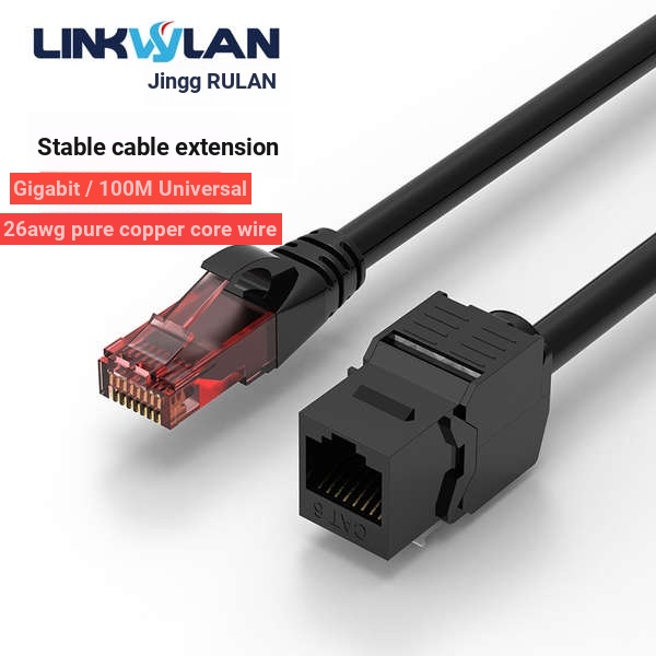 Network Cable Extension Device Broadband Connection Computer 6 Six Type ...