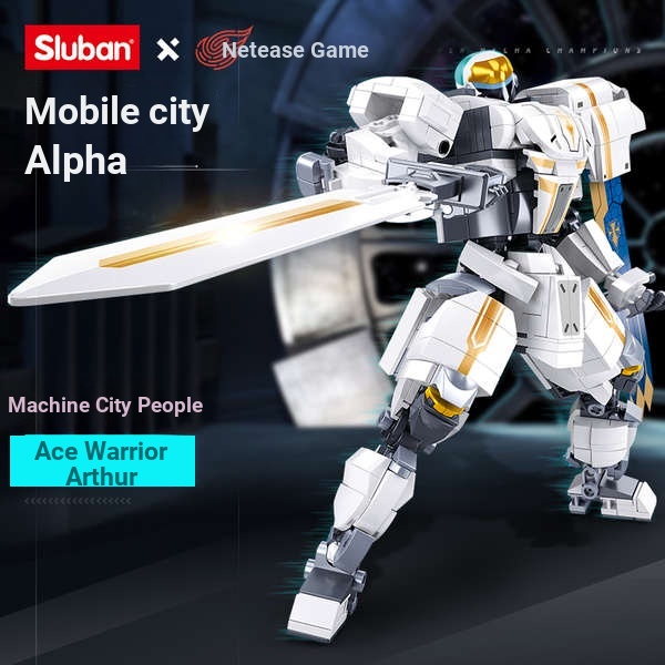Little Luban Building Blocks Alpha Arthur Mecha Model Boy Educational ...