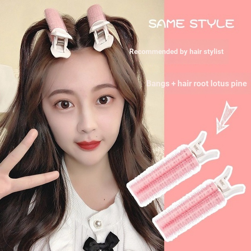 Korea fillimilli Hair Root Fluffy Clip Artifact Styling Seamless ...